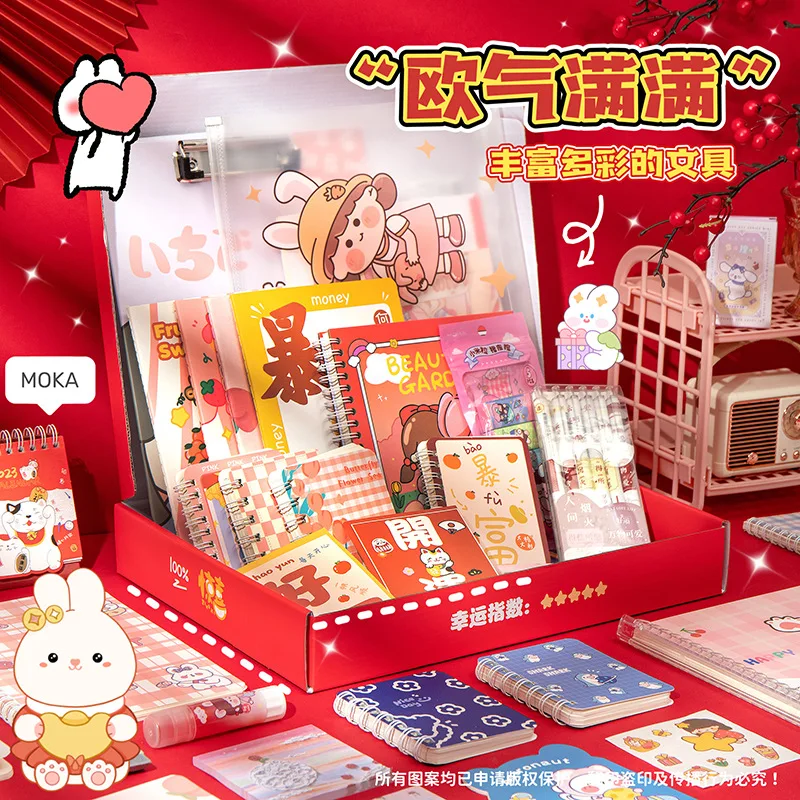 Conjunto-de-papeler-a-Caja-M-gica-papeler-a-creativa-regalo-de-cumplea ...