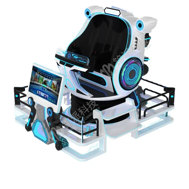 VR all-in-one dual person rotating indoor entertainment virtual body ...