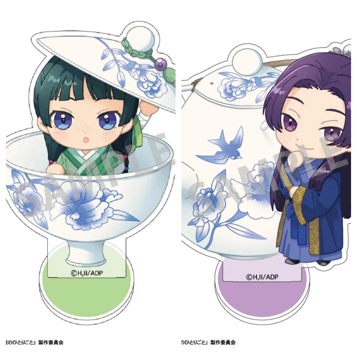 Store Home Products Getaway Deals Feedback