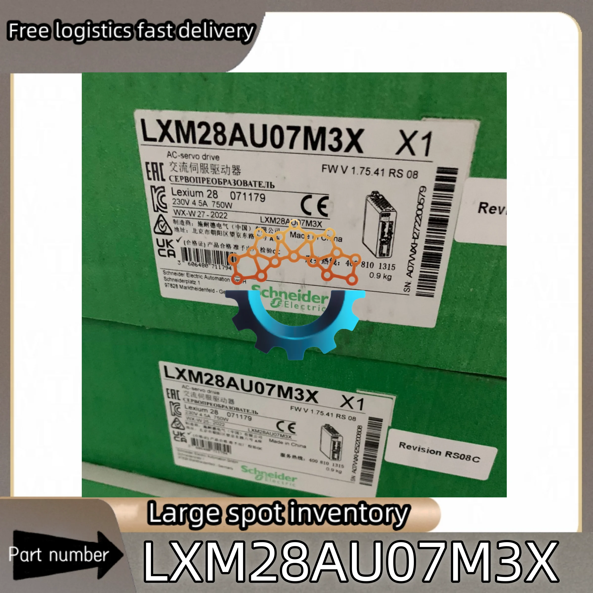 Store Home Products Feedback