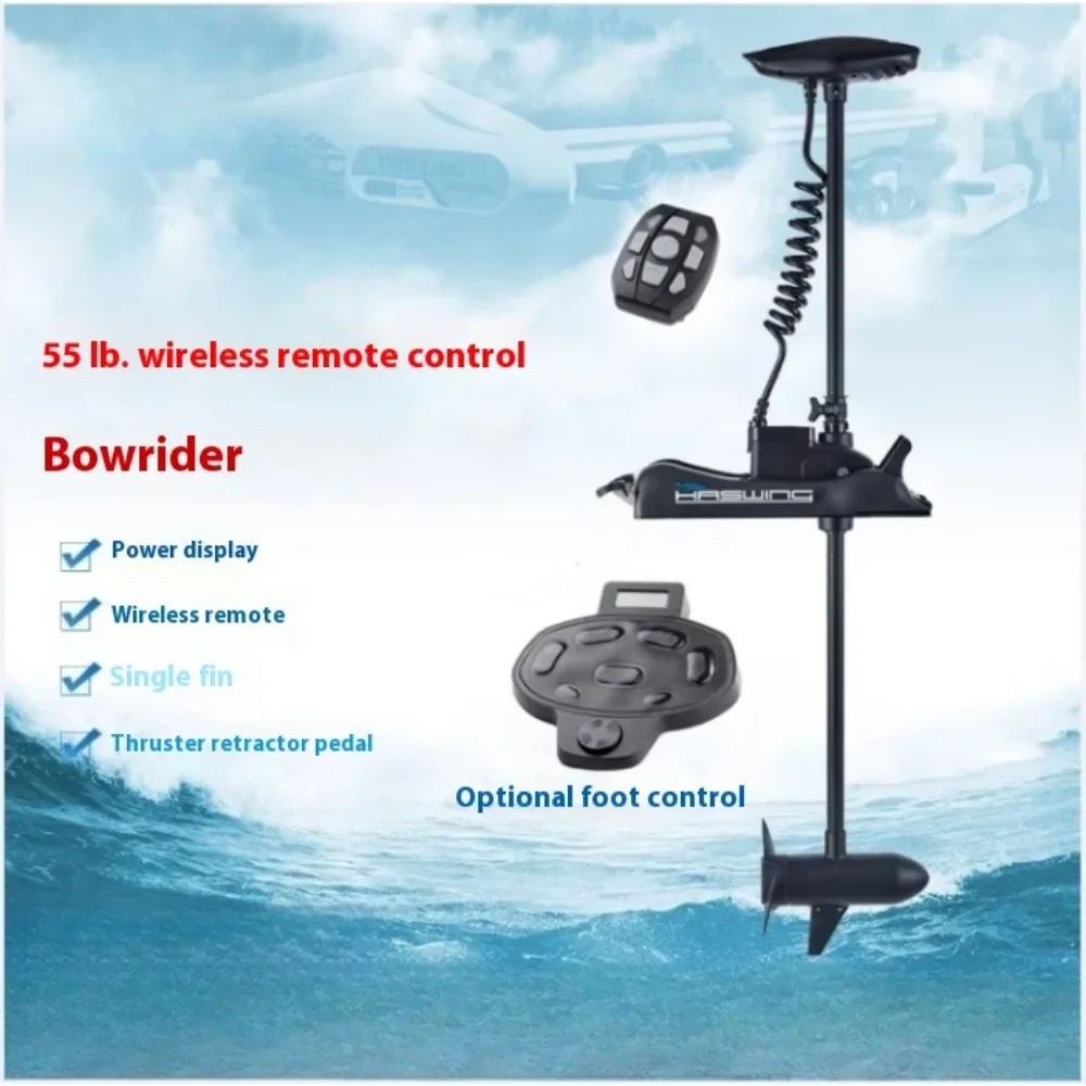 55LBS 12V 660W Electric Bow Thruster Motor with Wireless Remote Control ...