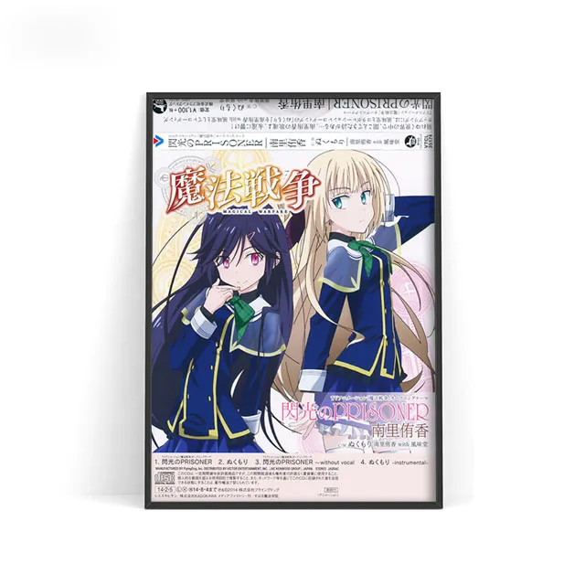 Magical Warfare Characters