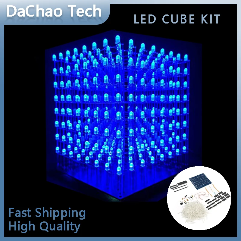 DaChao Tech Store