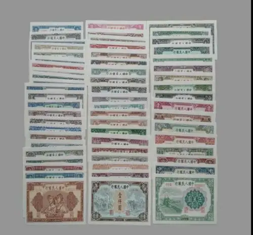 Chinese-coin-collection-The-first-set-of-RMB-Full-set-60-sheets.jpg