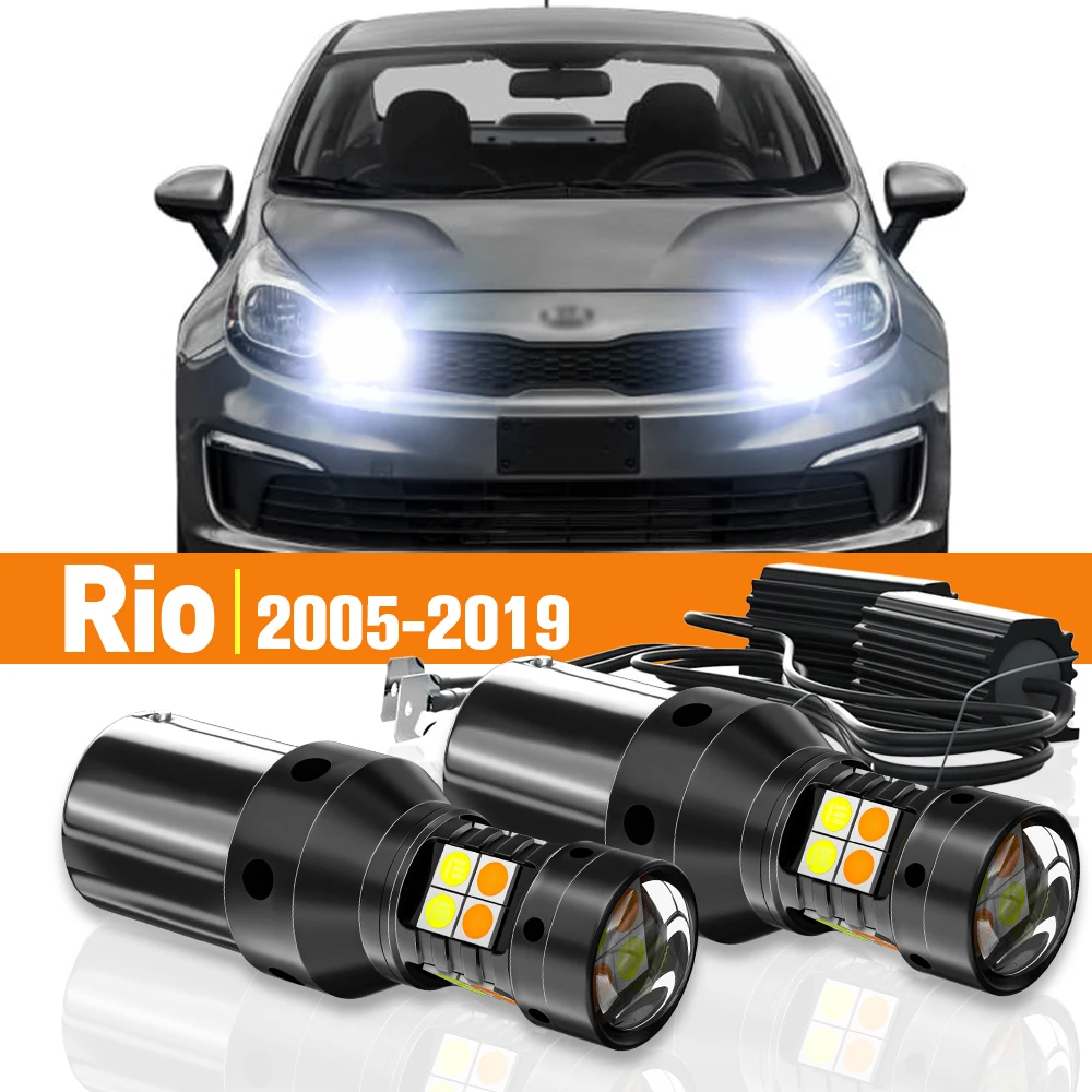 2x-LED-Dual-Mode-Turn-Signal-Daytime-Running-Light-DRL-For-Kia-Rio-2-3 ...