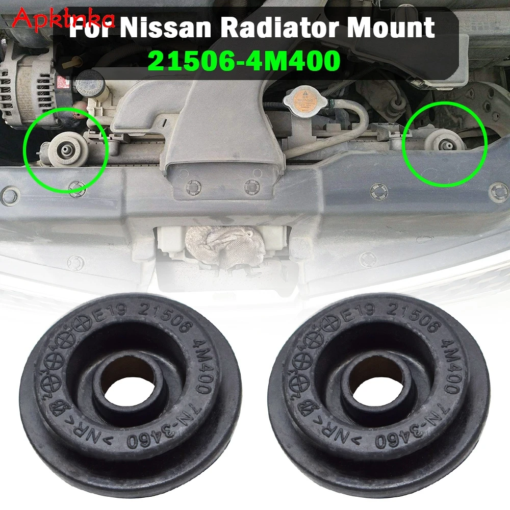 APKTNKA-Pair-Mount-Rubber-Radiator-Bushing-Mounting-Bracket-NSB-048 ...