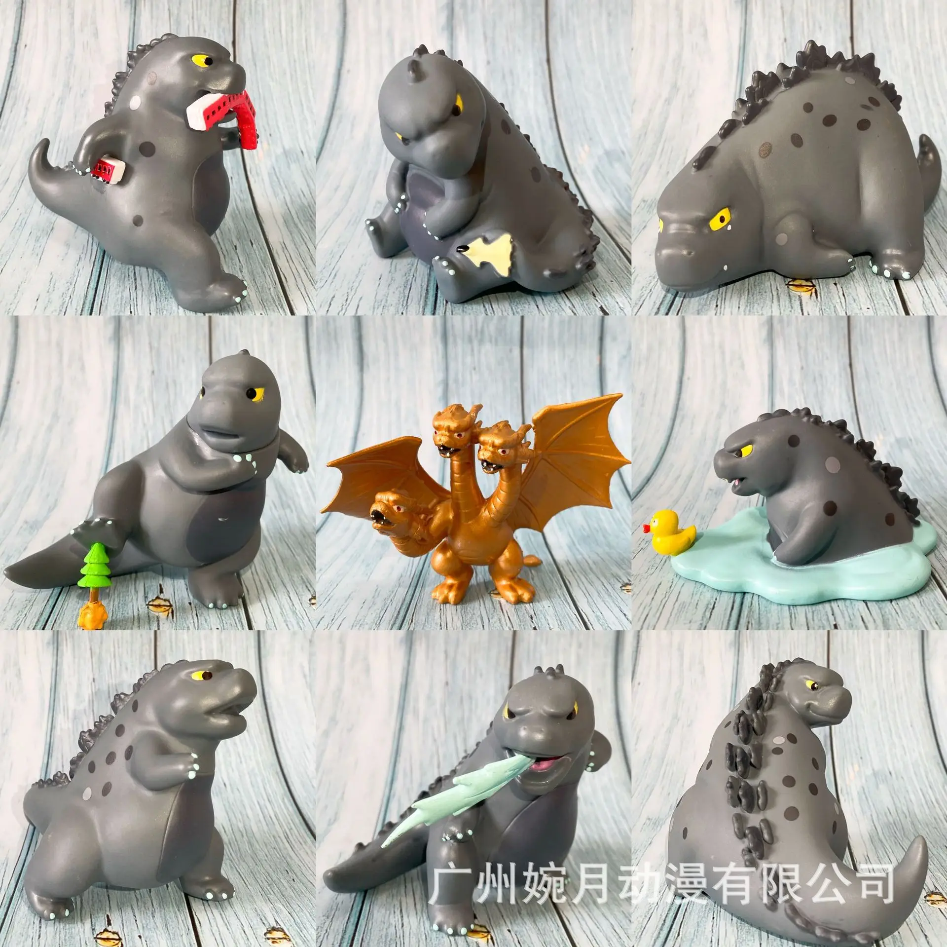 Godzilla Winged Muto Toy