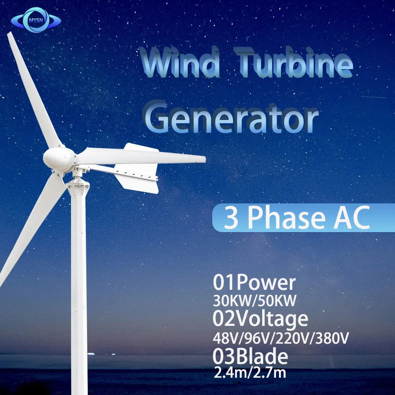 50KW-Horizontal-Axis-Windmill-220V-380V-Wind-Turbine-Generator-50000W ...