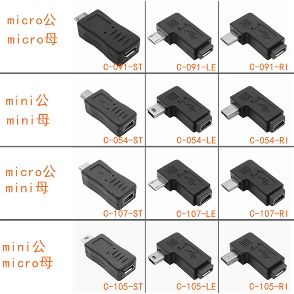 90-Degree-Left-Right-Angled-Mini-USB-5pin-Female-to-Micro-USB-Male-Data ...