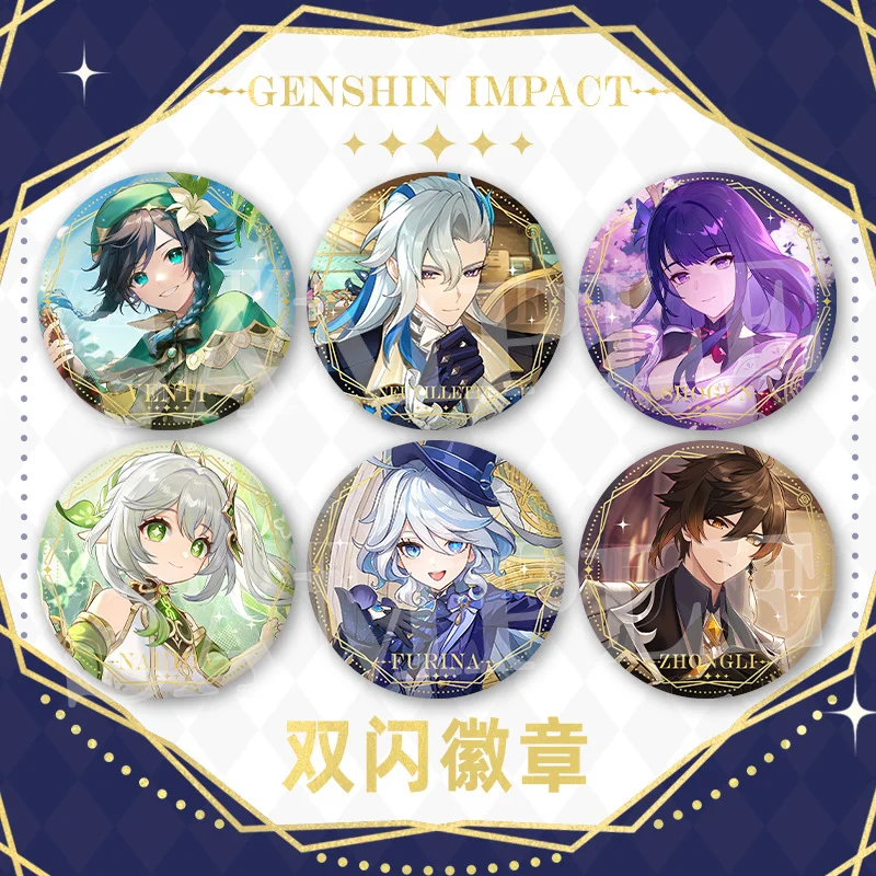 1PC-Anime-Game-Genshin-Impact-Furina-Neuvillette-Double-Flashing-Pretty ...