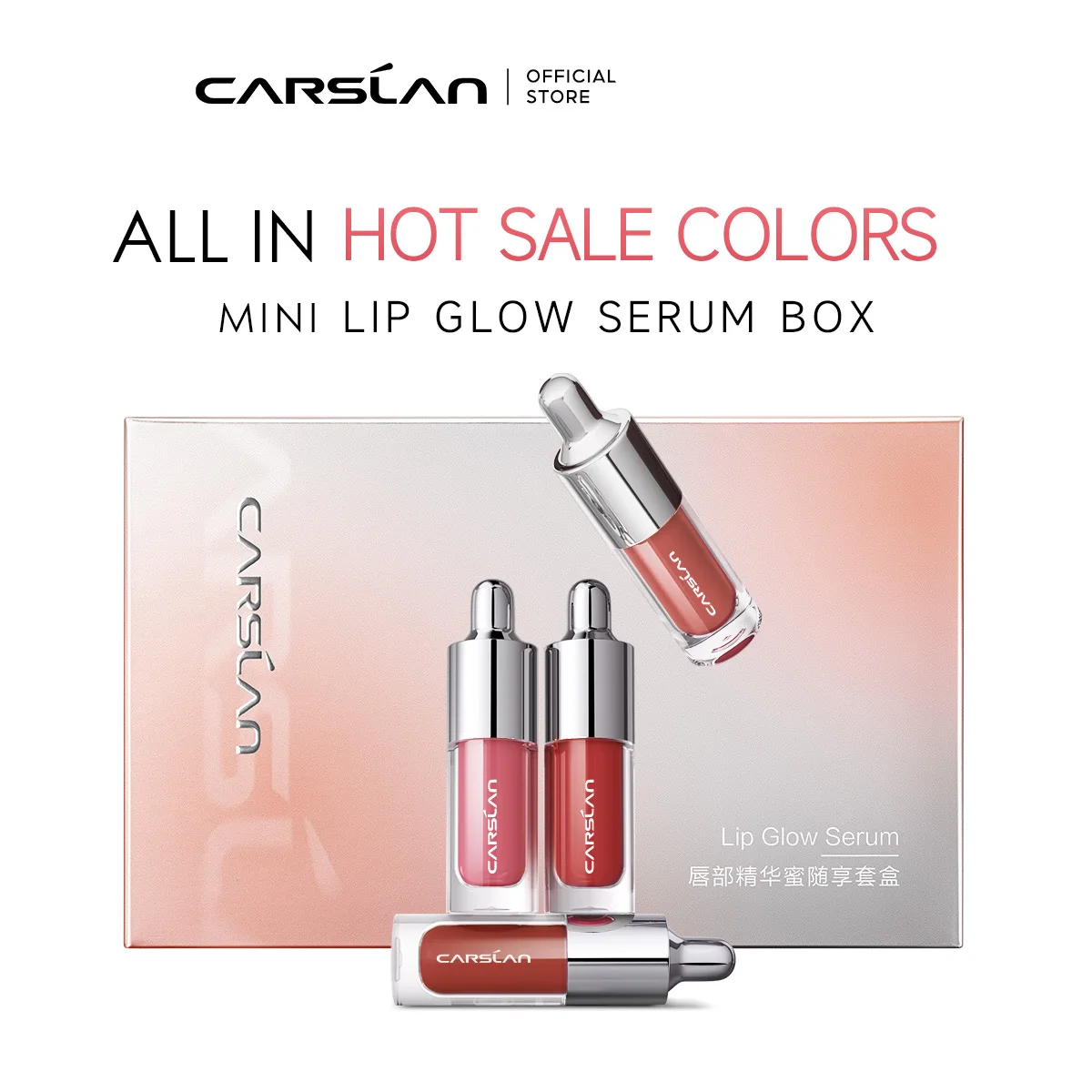CARSLAN-4pcs-Mini-Tinted-Lip-Glow-Serum-Box-Set-Essential-Lip-Oil ...