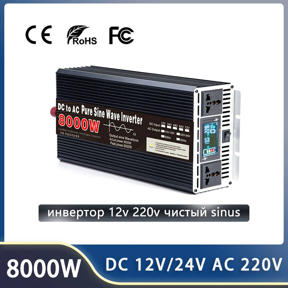 Inversor 12v 220v onda senoidal pura 50Hz 3000W 4000W 5000W 6000W 8000W DC para AC conversor ...