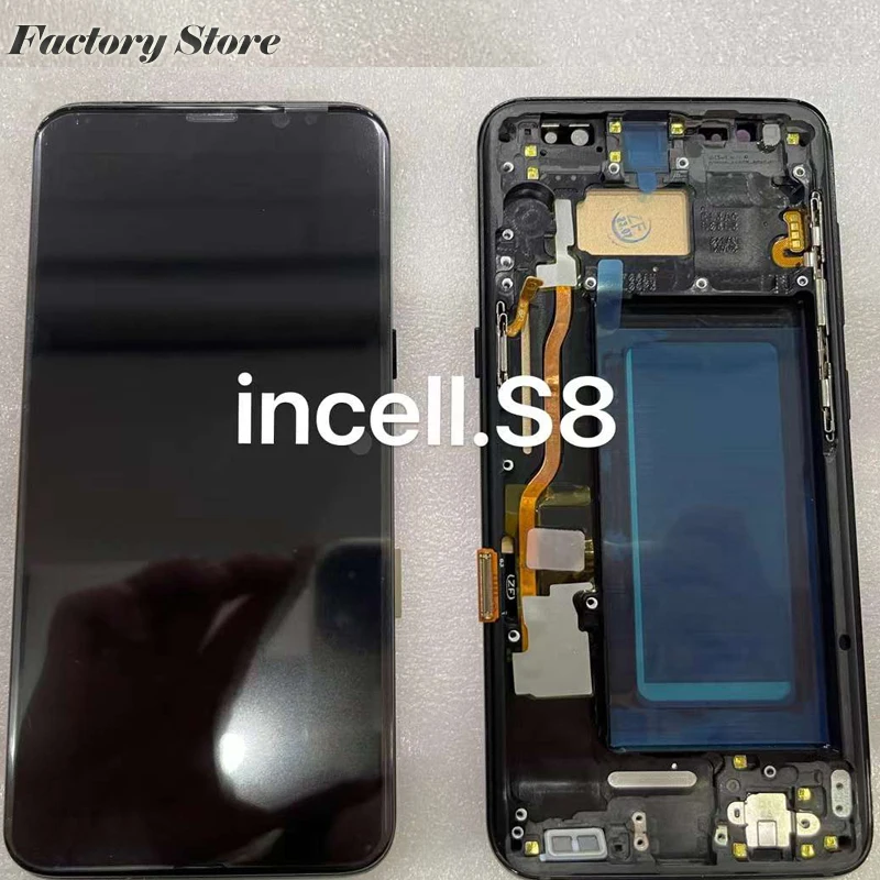 Store Home Products Feedback