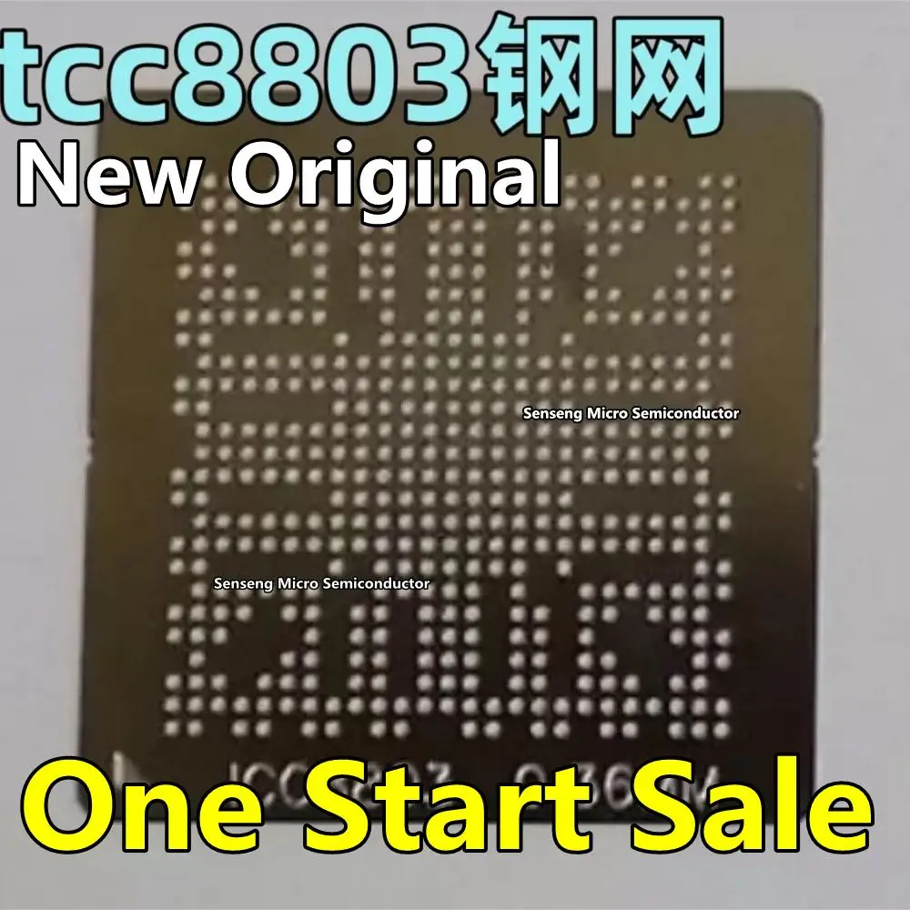 1PCS/LOT New original imported steel mesh TCC8803 TCC8801 TCC8803-OAX ...