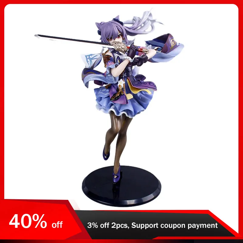 24cm-Genshin-Impact-Figure-Paimon-GanYu-Keqing-Figure-Game-Peripherals ...