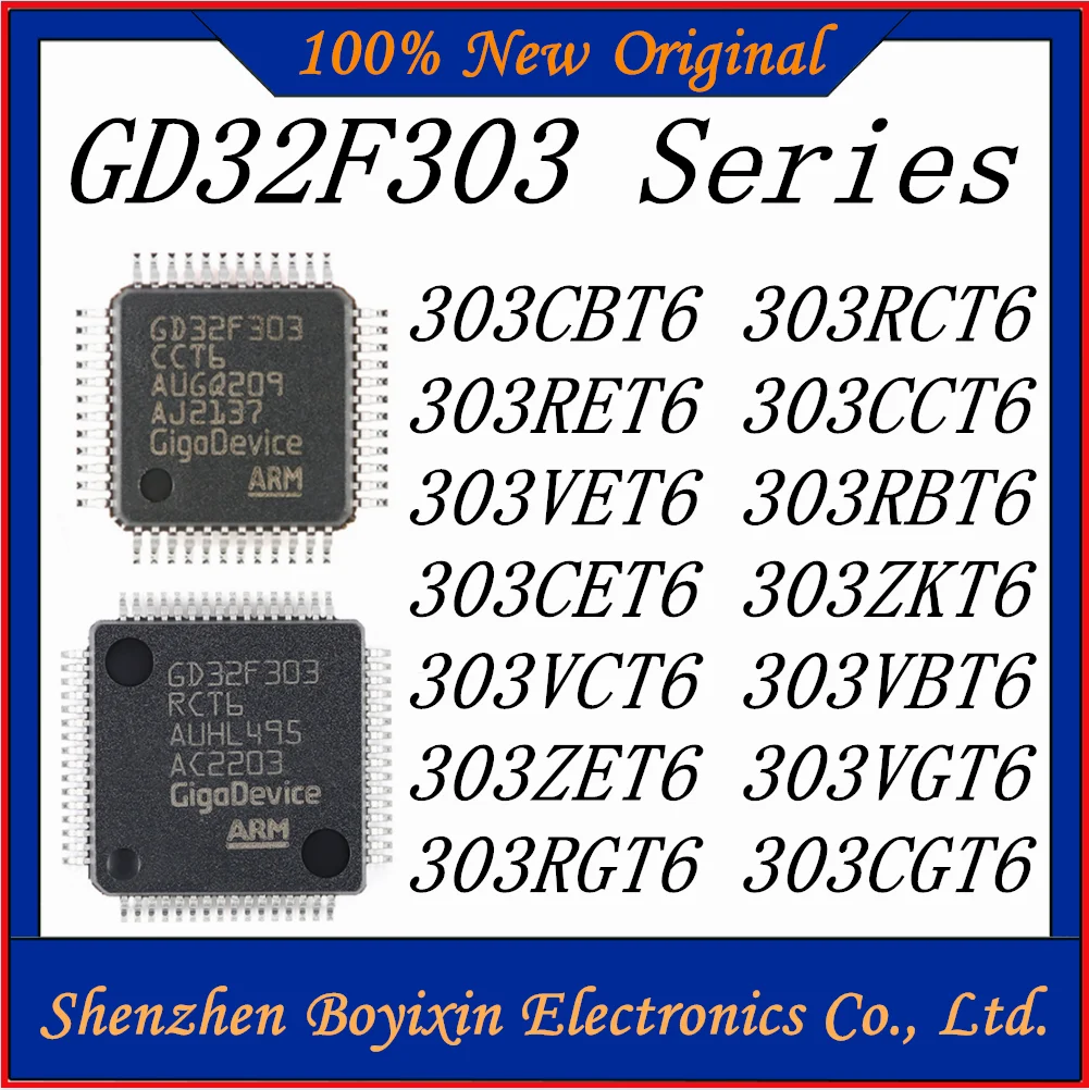 GD32F303RET6-GD32F303CBT6-GD32F303RCT6-GD32F303CGT6-GD32F303CCT6-GD32F303VET6-GD32F303RBT6 ...