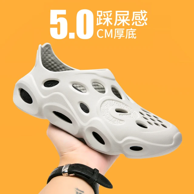 Summer Comfortable Men's Garden Clogs Breathable EVA Injection Shoes ...