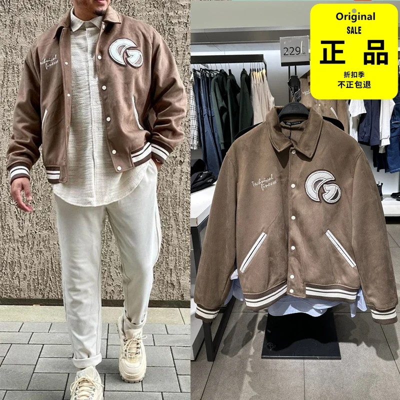 08281361707-Men-s-American-Suede-Bomber-Jacket-Flight-Jacket-8281361 ...