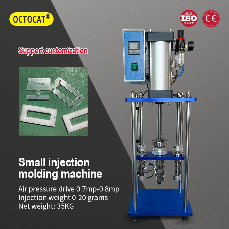 Min10G-Vertical-Small-Injection-Molding-MachineMoulding-Machinery ...