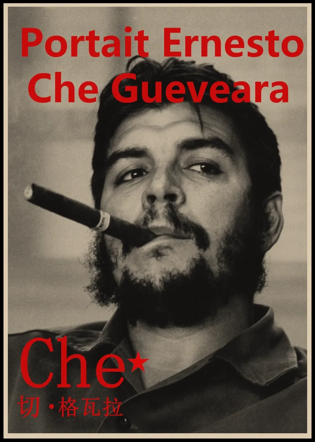 Retro Che Guevara Posters Kraft Paper Wall Poster Big Room Photograph ...