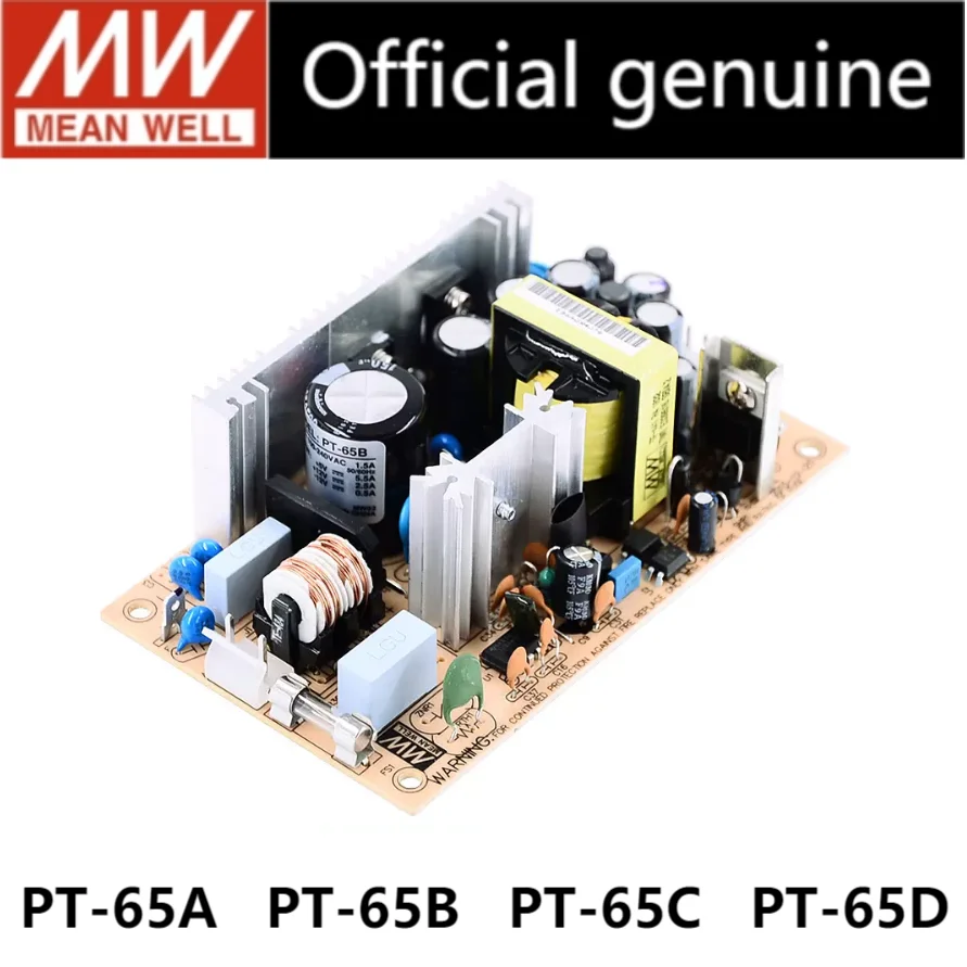 MEAN-WELL-PT-65-Series-PT-65A-PT-65B-PT-65C-PT-65D-Triple-Output-Power.png