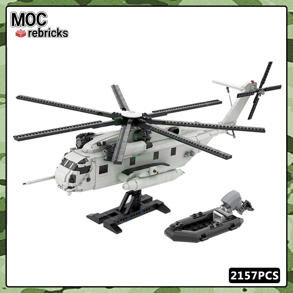 Military-Fighter-Series-MH-53-Pave-Low-Helicopters-MOC-Building-Block ...