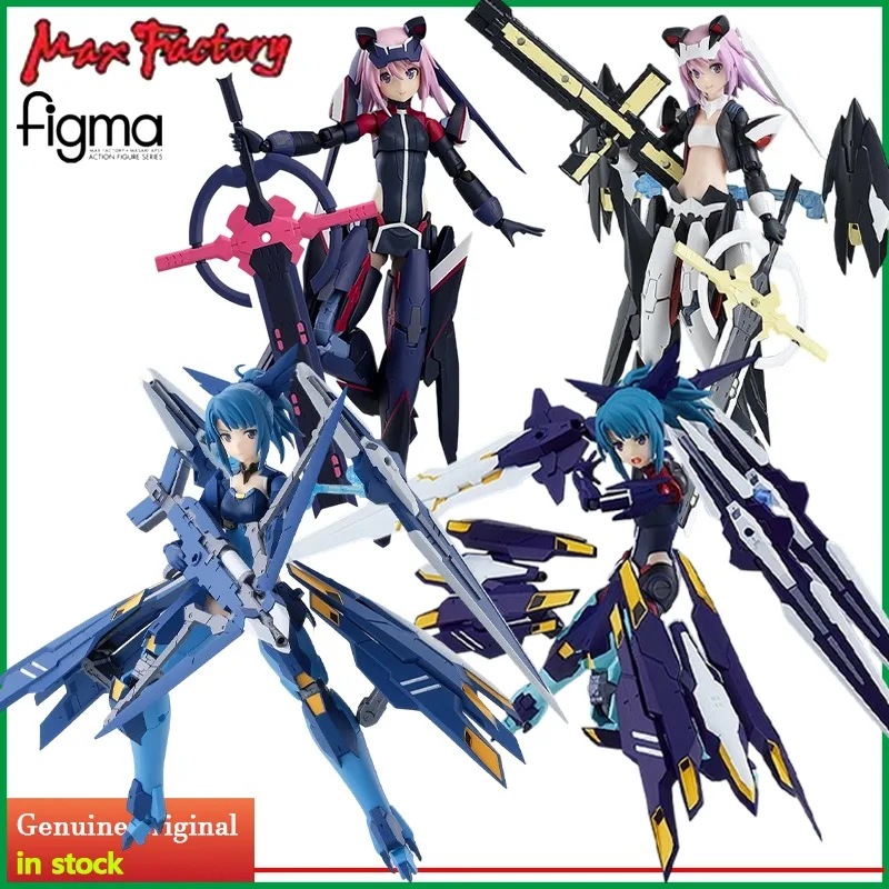 Max Factory Original Product Mobile Doll Mech Girl Figma Action Figure ...