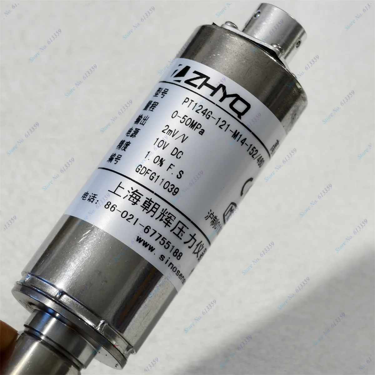 ZHYQ-PT124G-121-Melt-Pressure-Transducer-High-Temperature-Pressure ...