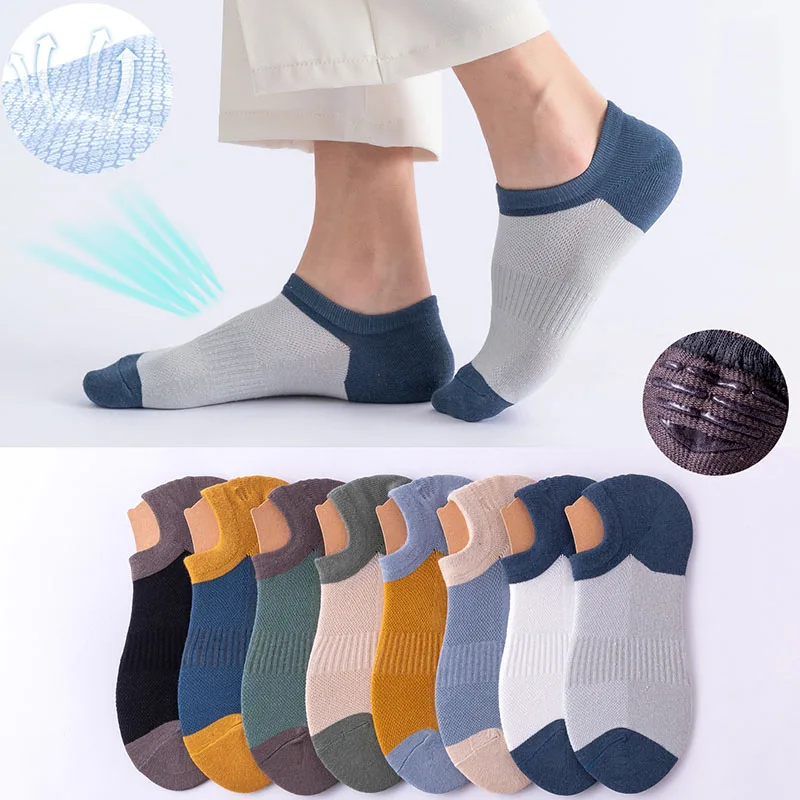 Men-s-Thin-Colorful-Mesh-Socks-Shallow-Mouth-Invisible-Socks-Silicone ...