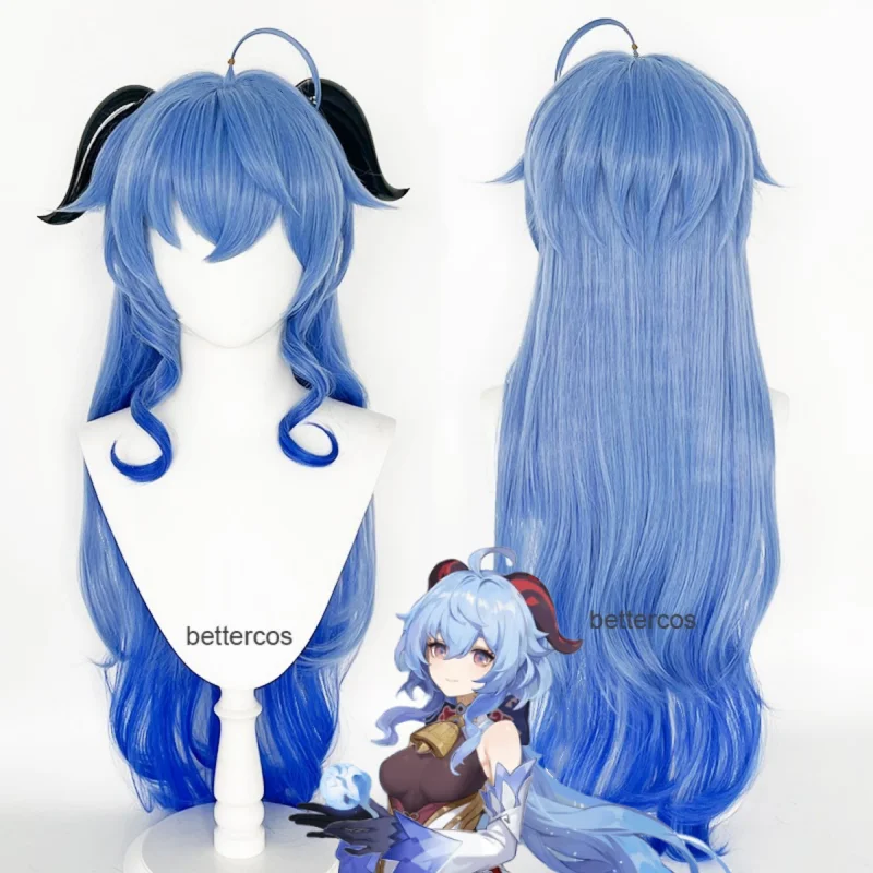 Genshin Impact Ganyu Cosplay Wig Long Blue Gradient Wig Cosplay Anime ...