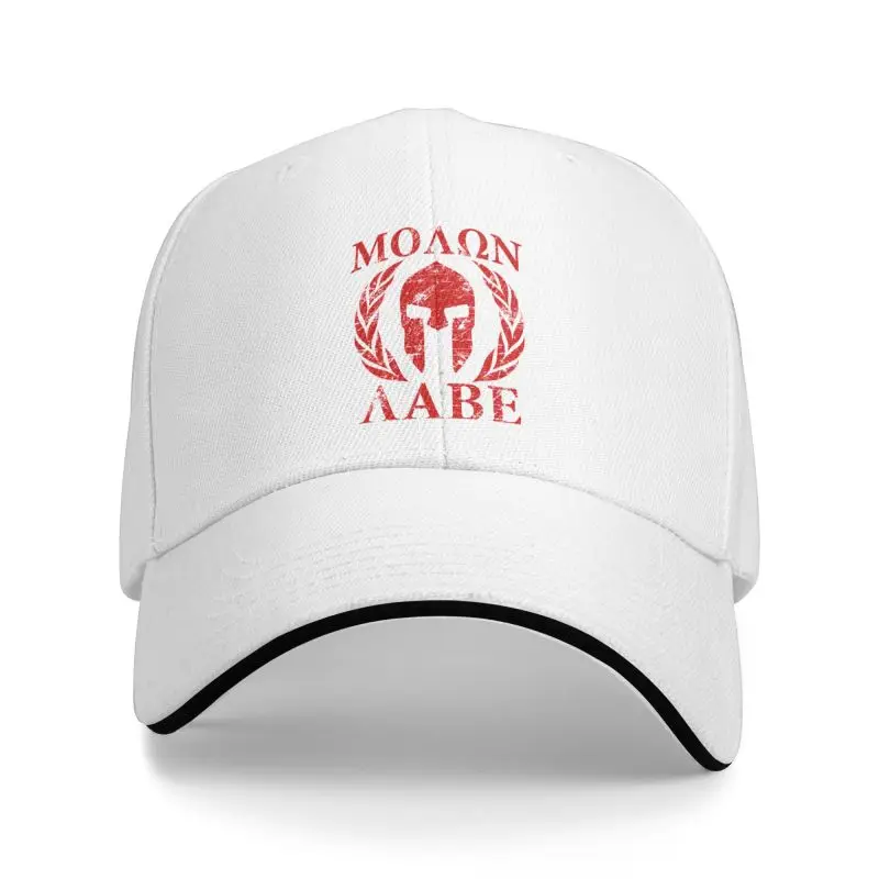 Molon Labe Flexfit Hat