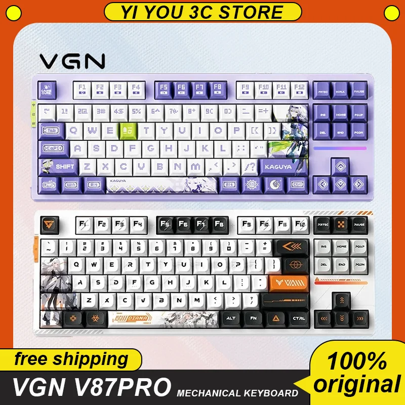 VGN-V87-V87pro-3-Ip.jpg