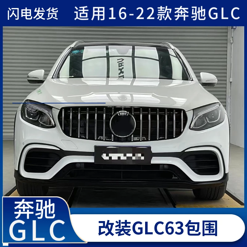 Car-Body-kit-front-and-rear-bumper-surrounded-Radiator-Grille-grill ...