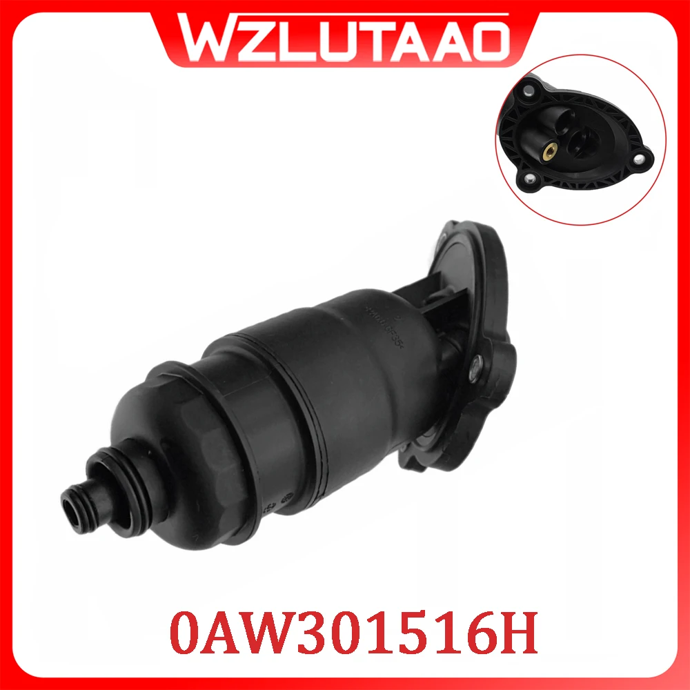 0AW301516H CVT Auto Transmission Filter 0AW301516G 0AW301516E ...