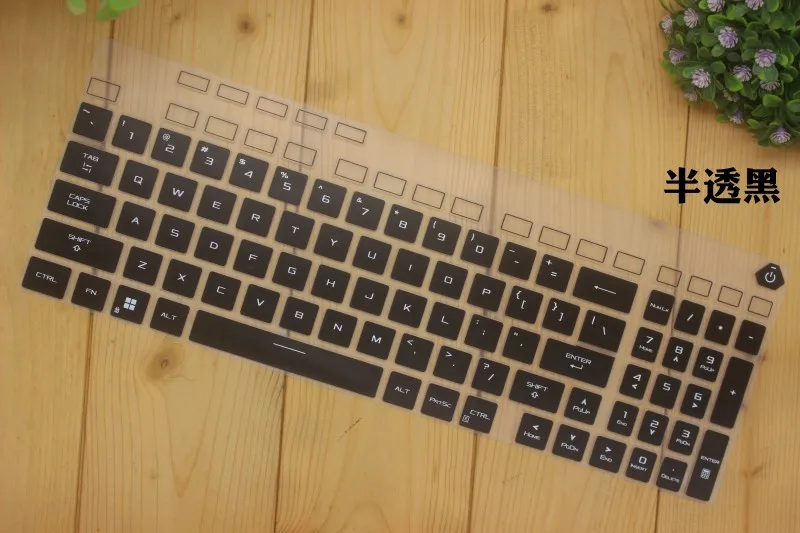 Laptop-Keyboard-Cover-Skin-Protector-For-ASUS-ROG-Strix-Scar-18-G814 ...