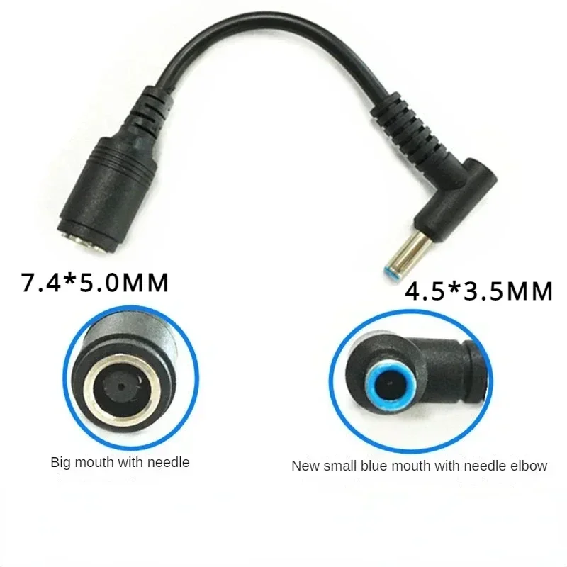 7.4mm*5.0mm Female To 4.5mm*3.0mm Elbow 7.4 To 4.5 Suitable for HP Dell ...