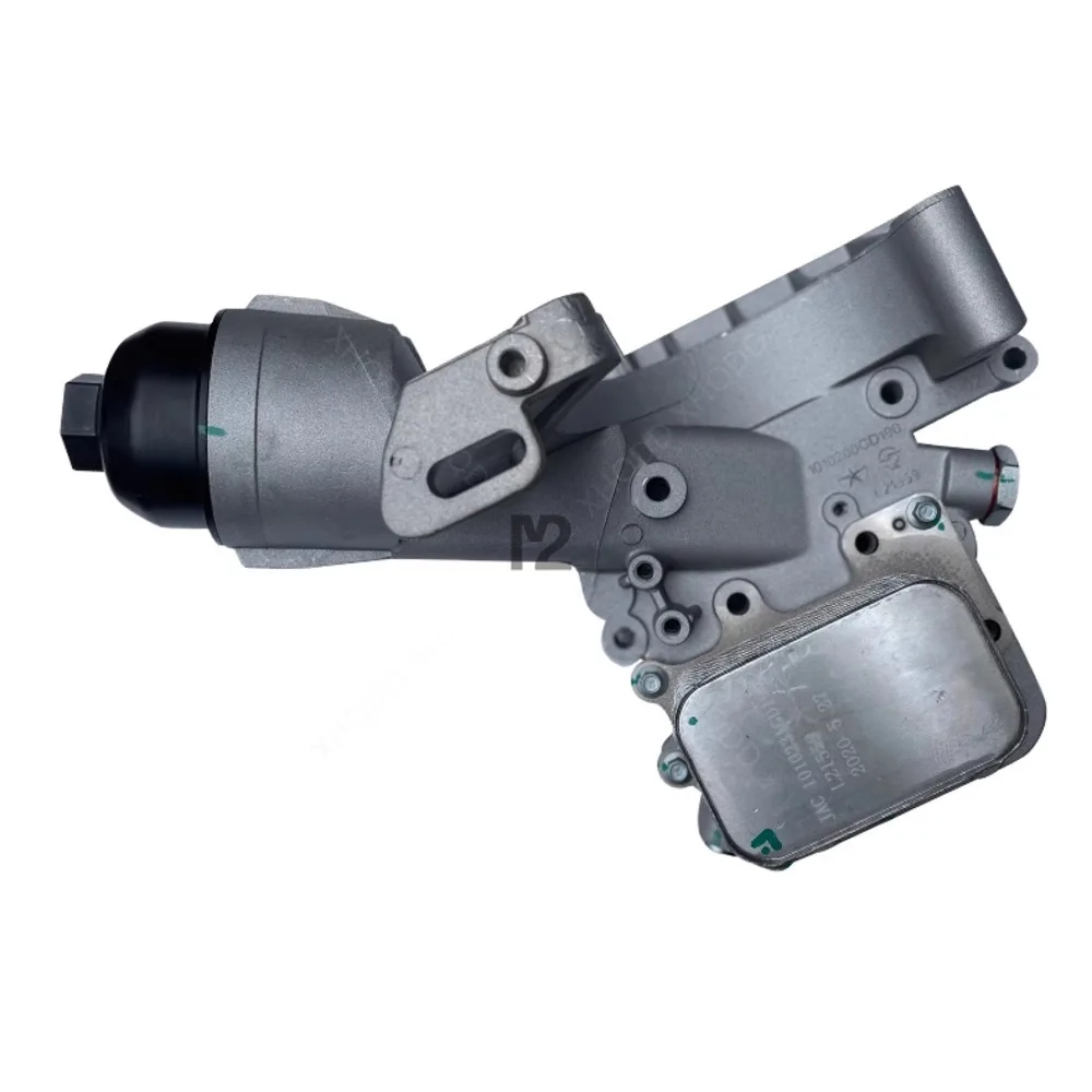 1010200GD190-Oil-Cooler-Assembly-For-JAC-T6-T8-Refine-M4-M5-JS7-Sunray ...