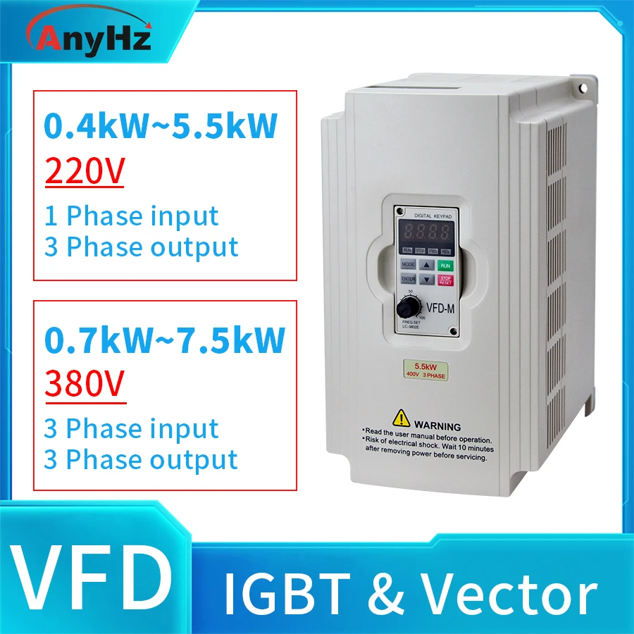 IGBT 인버터 VFD 주파수 변환기, 단상 입력, 380V, 3 상 입력, 50Hz, 60Hz, 벡터 제어, 2.2kW,4kW,5.5kW,7.5kW, 220V|인버터 ...