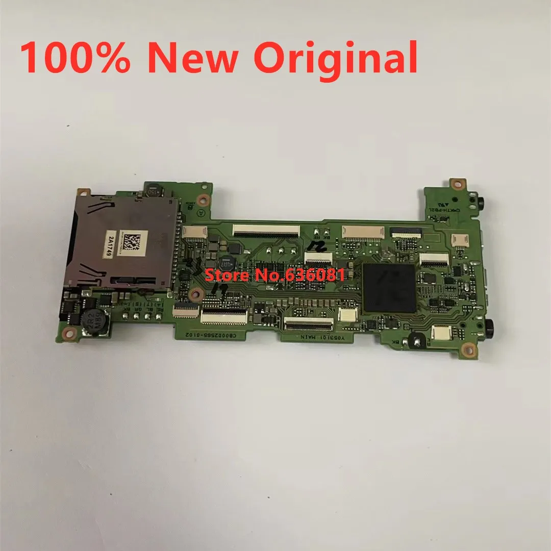 Store Home Products Feedback