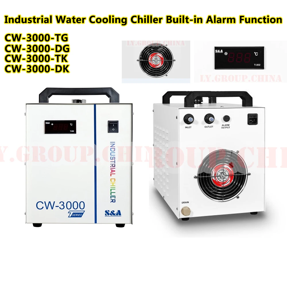 Water-Cooling-Chiller-CW-3000-Industrial-Use-Cooler-Tools-Built-in ...