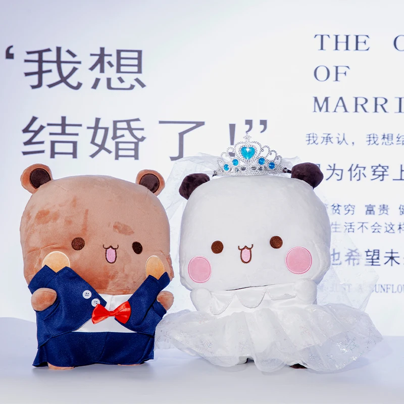 Lesser Panda Bubu Wedding Dress Version Plush Cute Cartoon Panda Bear ...