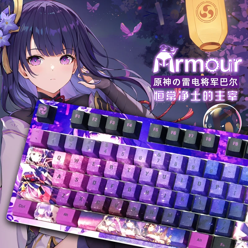 Genshin-Impact-Keycaps-Raiden-Shogun-Beelzebul-108-Sublimation-Keycap.jpg