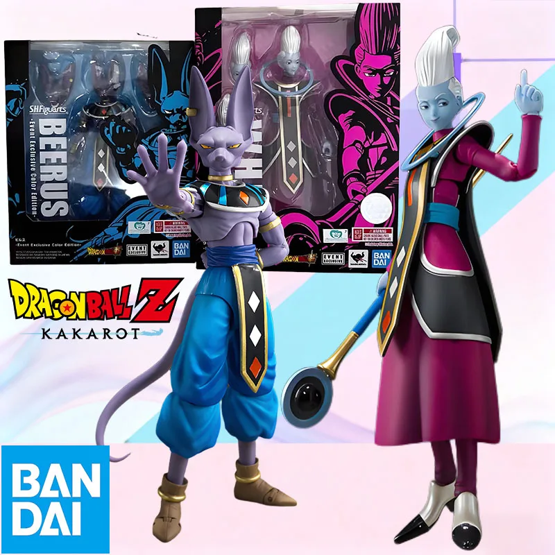 Low price In Stock BANDAI Original S.H.Figuarts DRAGON BALL BEERUS SDCC ...