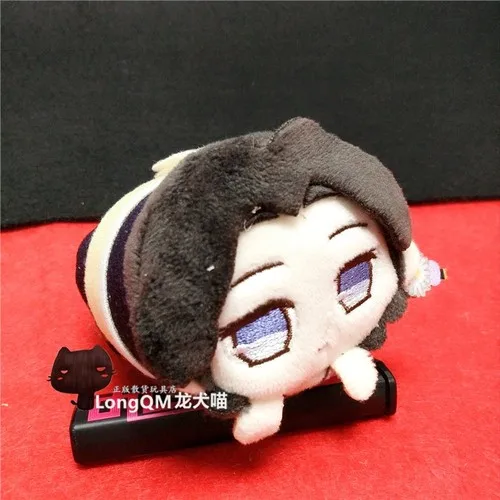 Stuffed Demon Slayer Genya Mini Plush Doll Kimetsu no Yaiba Shinazugawa ...