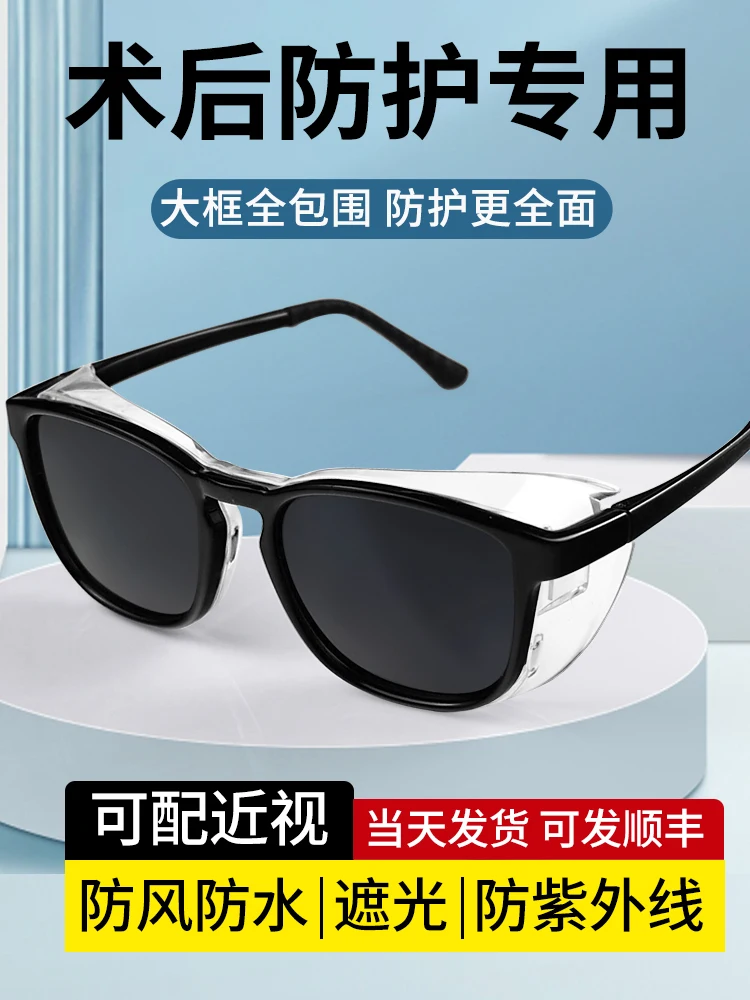 Sb7a7082f25214818ad8f84c2fe2d4c4fv.jpg
