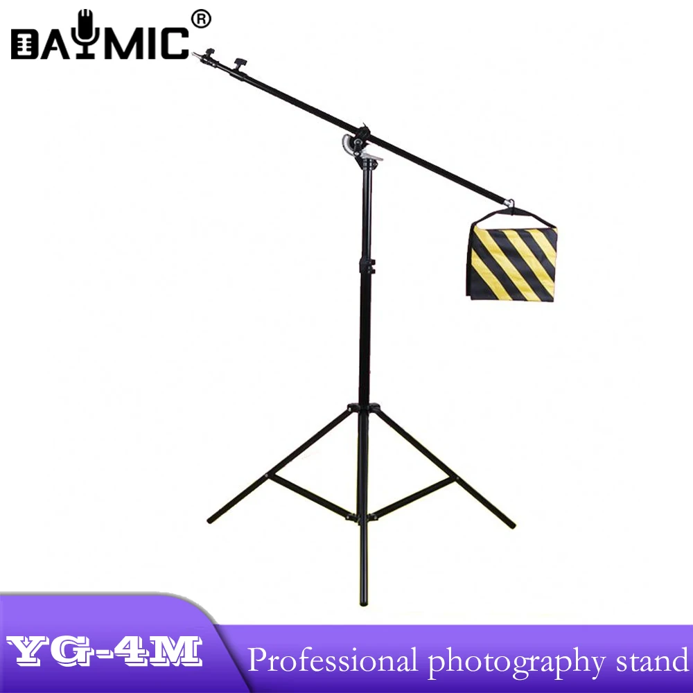 Professional Photography Studio 4M Light Stand Crossbar Integrated ...