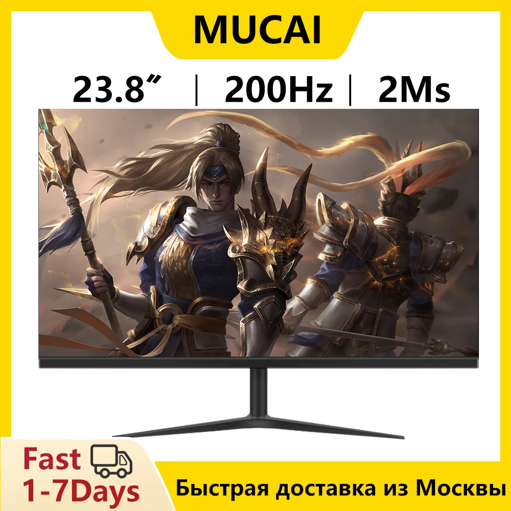 MUCAI-24-Inch-PC-Monitor-200Hz-MVA-Lcd-Display-FHD-1080P-Desktop-Gaming ...