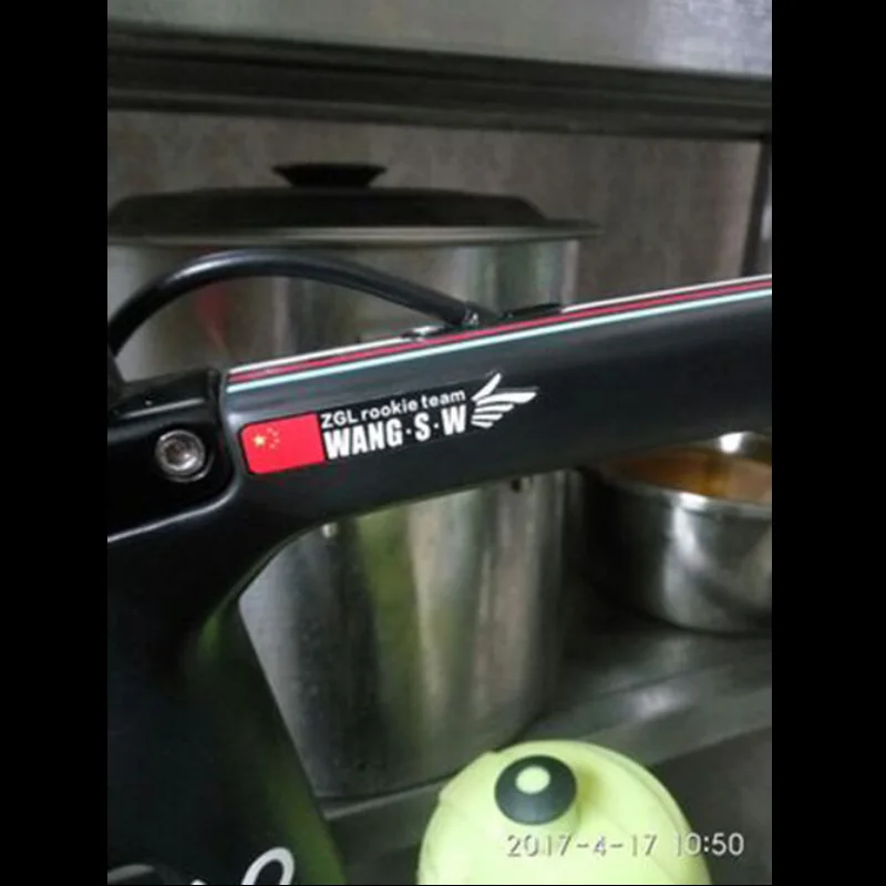 Customised Name Flag Bike Frame Stickers | atelier-yuwa.ciao.jp