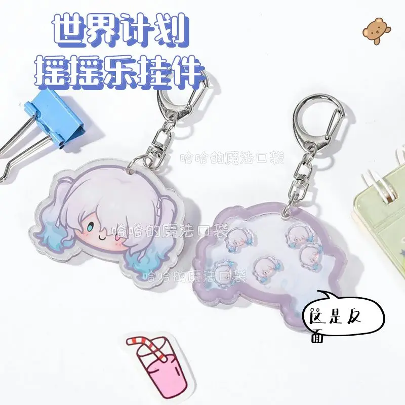 Kamishiro-Rui-KeyChain-Men-Anime-Yoisaki-Kanade-Key-Chain-Women-Acrylic ...