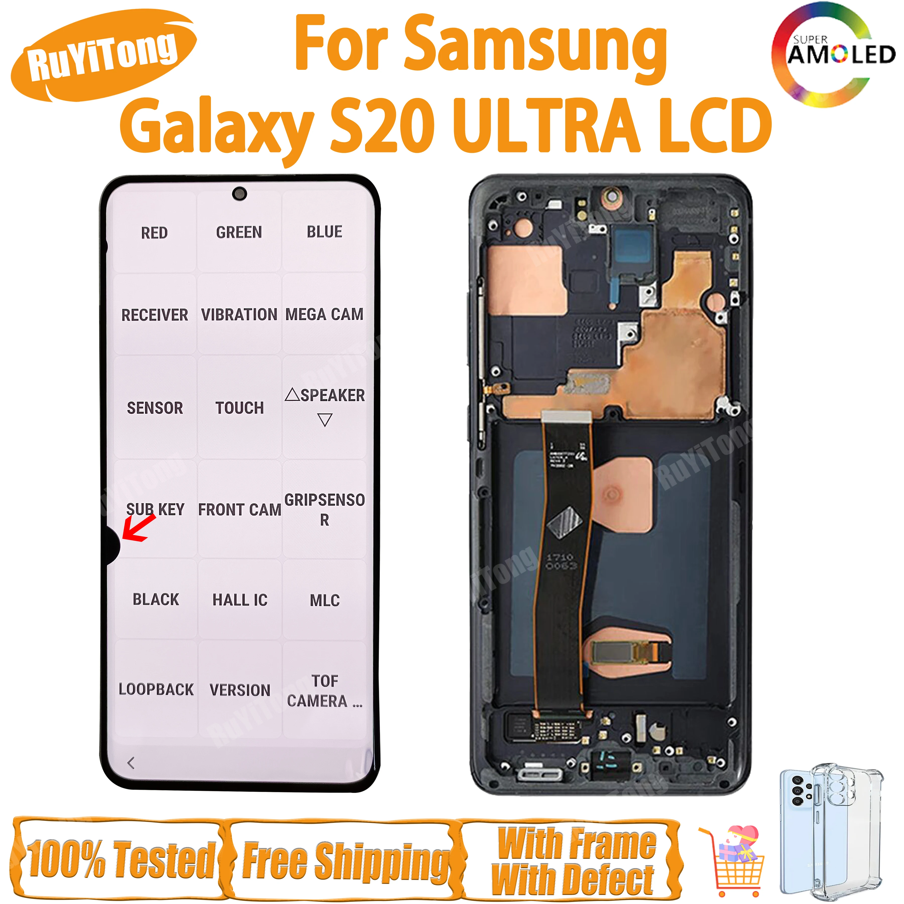 AMOLED-S20-G988f-Sm-g988b-ds-LCD.jpg